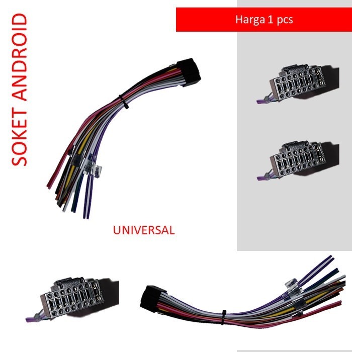 PNP Universal Android Head Unit Socket | Shopee Philippines
