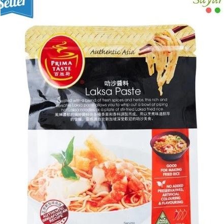 Laksa Paste Prima Taste Seasoning 80 Grams Original Singapore Instant ...