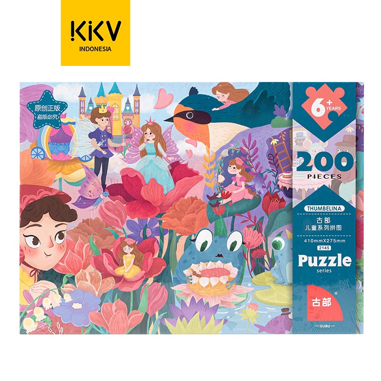 'Cjprojects - Gubu Three Little Pigs Boxed/Fairytale Little Red Riding Hood/Fairy Tale ...