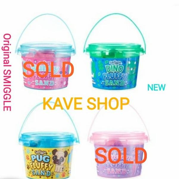 SMIGGLE Sand Fluffy Sand - Original SMIGGLE - NEW | Shopee Philippines