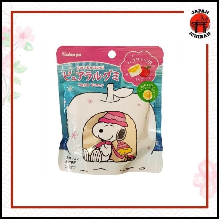 Kabaya Pure & Natural Gummy 58G Snack Candy Original Japan | Shopee Philippines