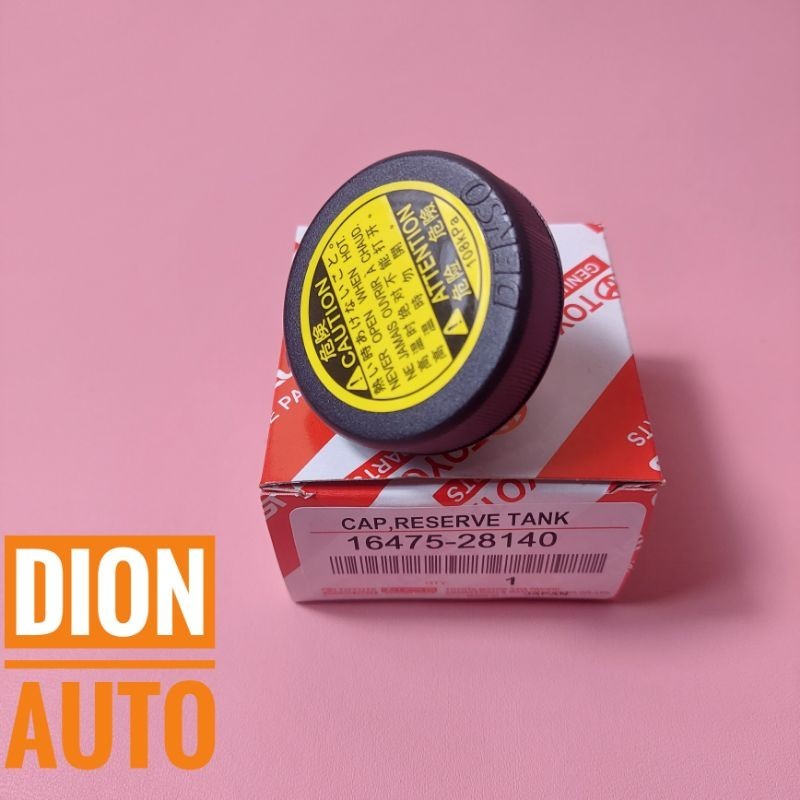 Radiator Tank Cap for Innova Hilux Fortuner Diesel 2004-2023 | Shopee ...