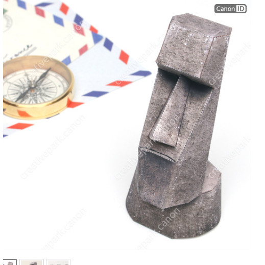 Moai Statue Easter Island Cile (MINI Version) Miniature papercraft ...