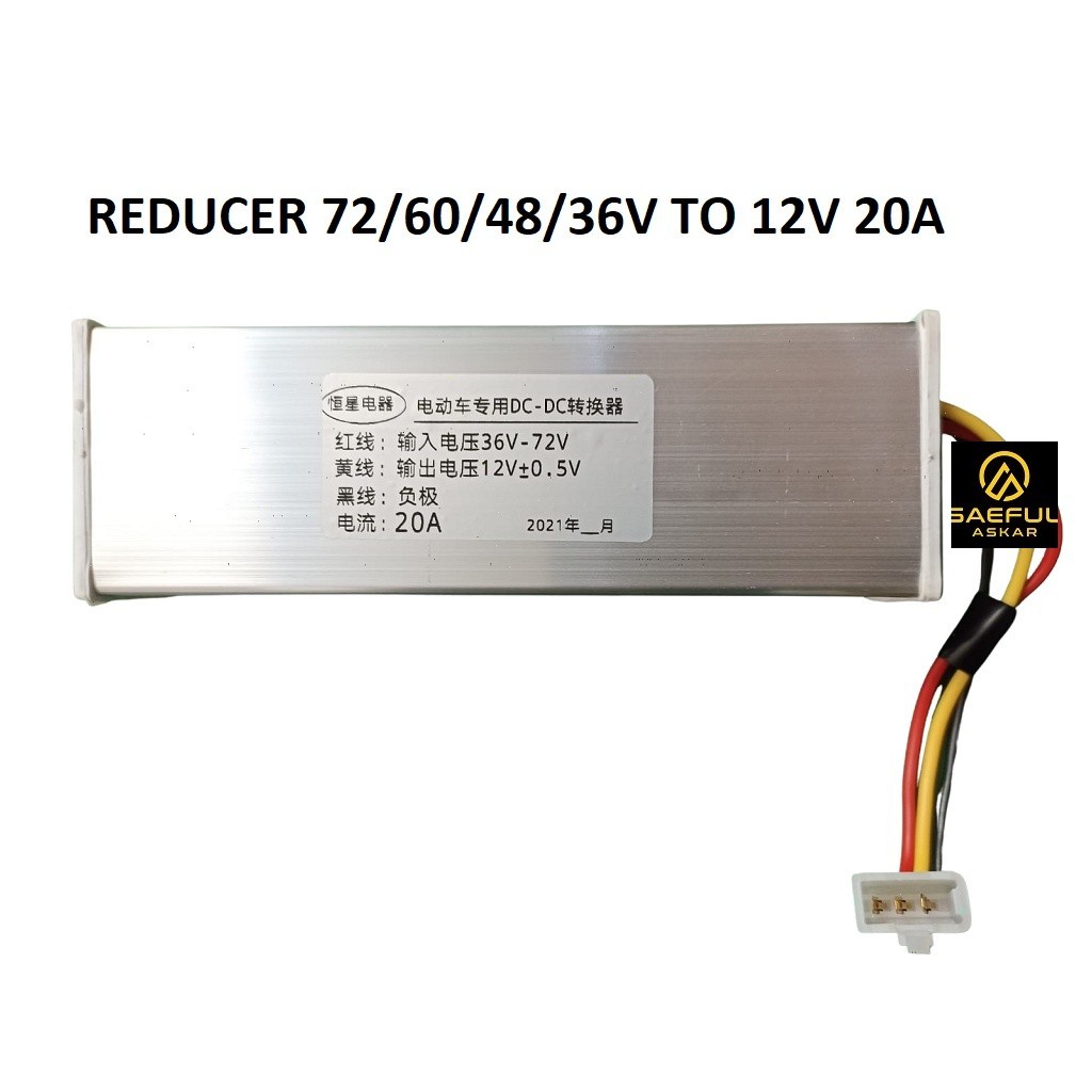 Step Down Reducer 72v 60v 48v 36v to 12v 20A Electric Bike | Shopee Philippines