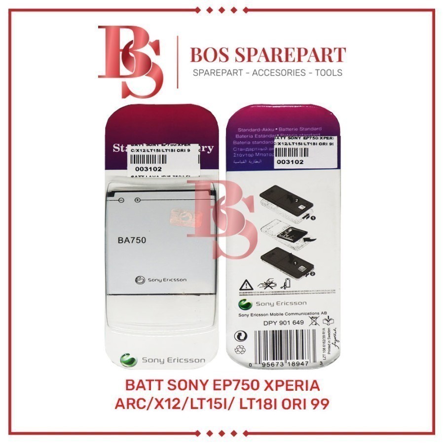 Battery SONY EP750 / XPERIA ARC / X12 / LT15I / LT18I ORI 99 / BATTERY ...