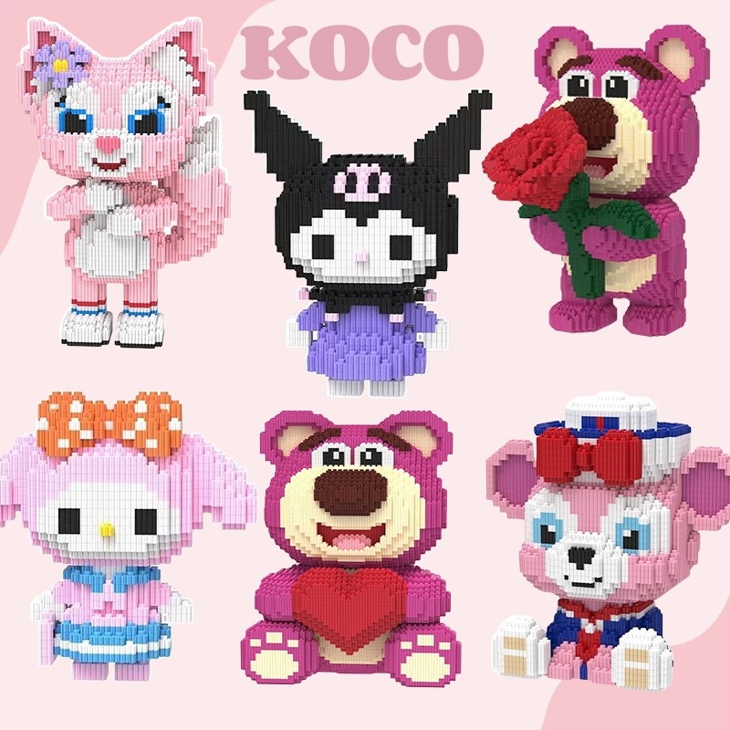 Koco 3D Block Bricks Strawberry Bear Bricks Education Nano Bear ...
