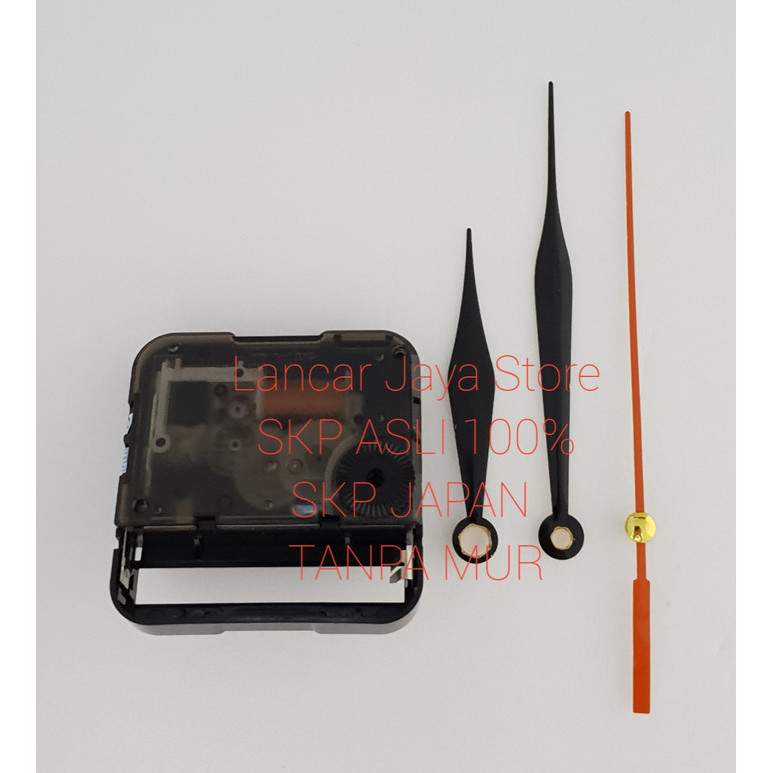 MESIN Seiko SKP Wall Clock Machine Without Nut (Genuine) Original Seiko ...