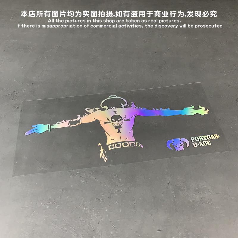Mg3c Animation Two-Dimensional Merchandise Electric Motorcycle Sticker ...