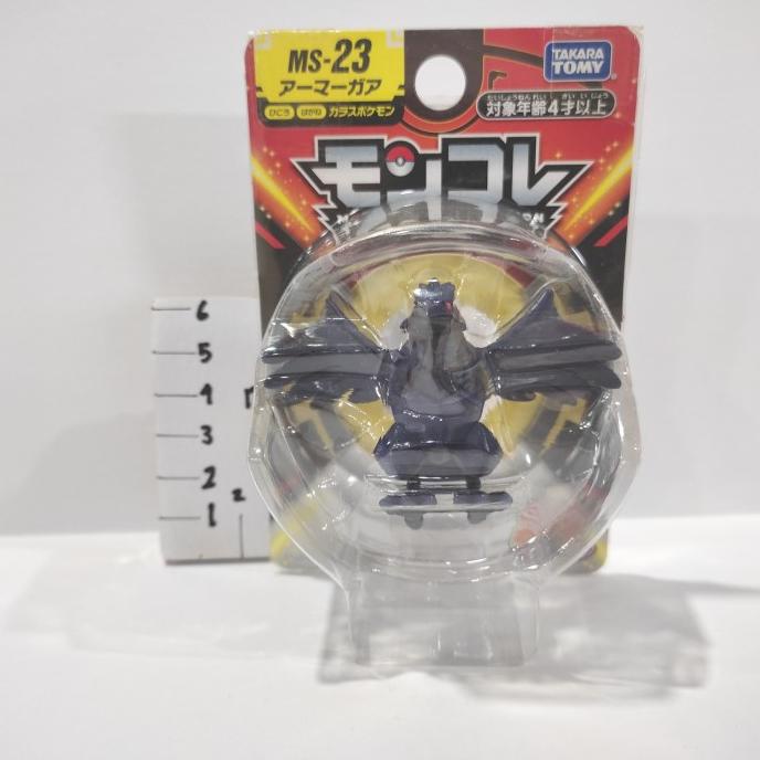Action figure Pokemon figure Takara Tomy Moncolle Ex Corviknight ...