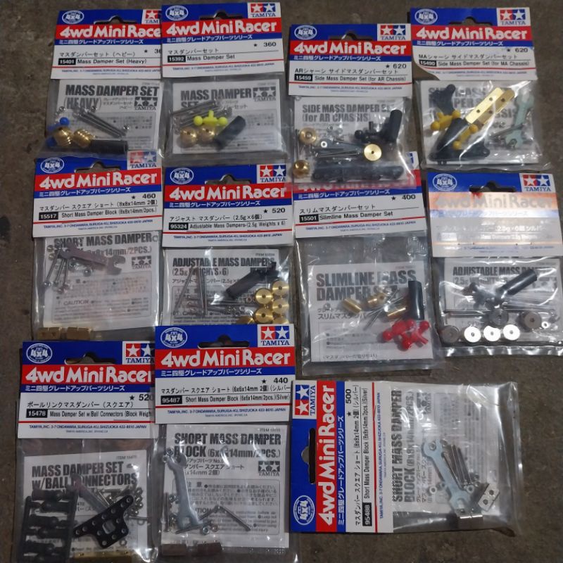 TAMIYA MASS DAMPER SET ORIGINAL | Shopee Philippines