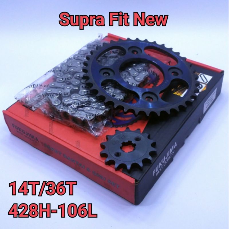 Gear Package Set Thick Chain 428H Supra Fit New Revo Old Absolute Fit ...