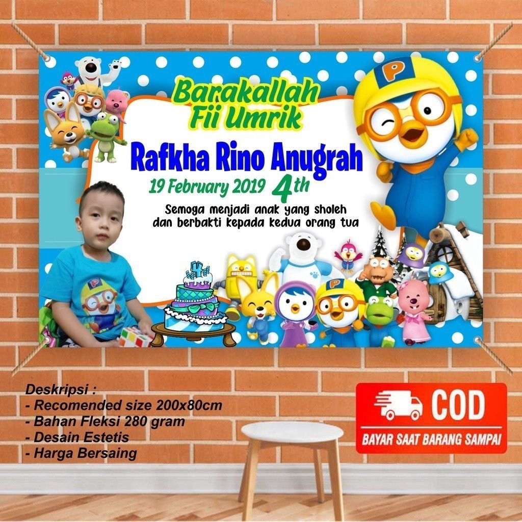 Take Promo Now!! Can PAY AT HOME >> PORORO new children's birthday ...