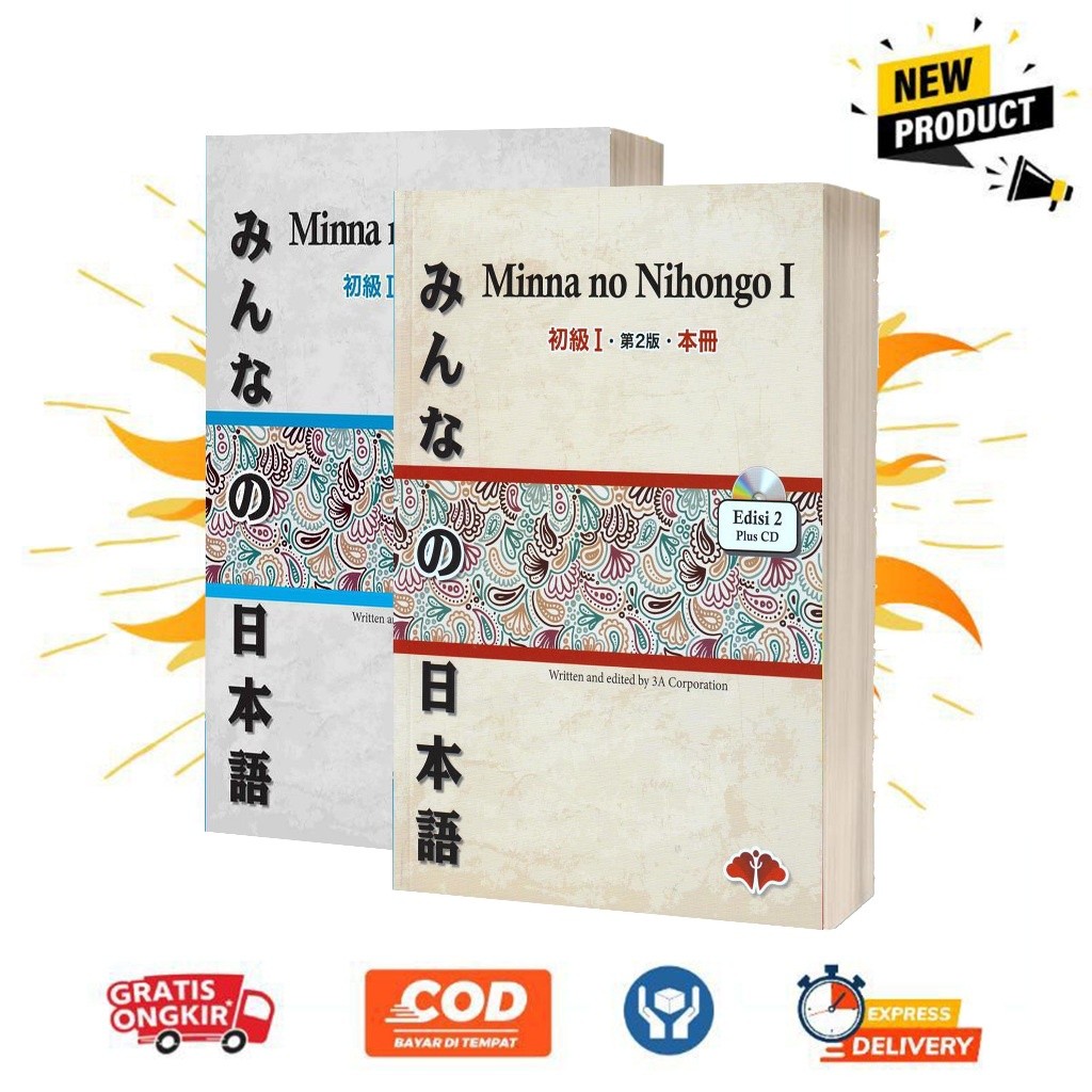 Buttonscarves MINNA NO NIHONGO I & II 2nd Edition (Japanese Language ...
