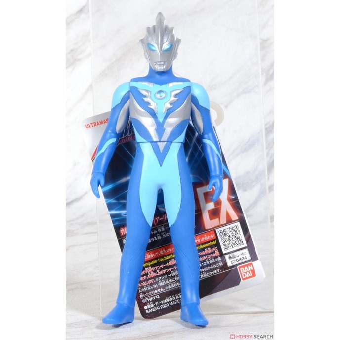 Ultra Monster Series EX Ultraman Tregear Early Style Bandai Figure ...