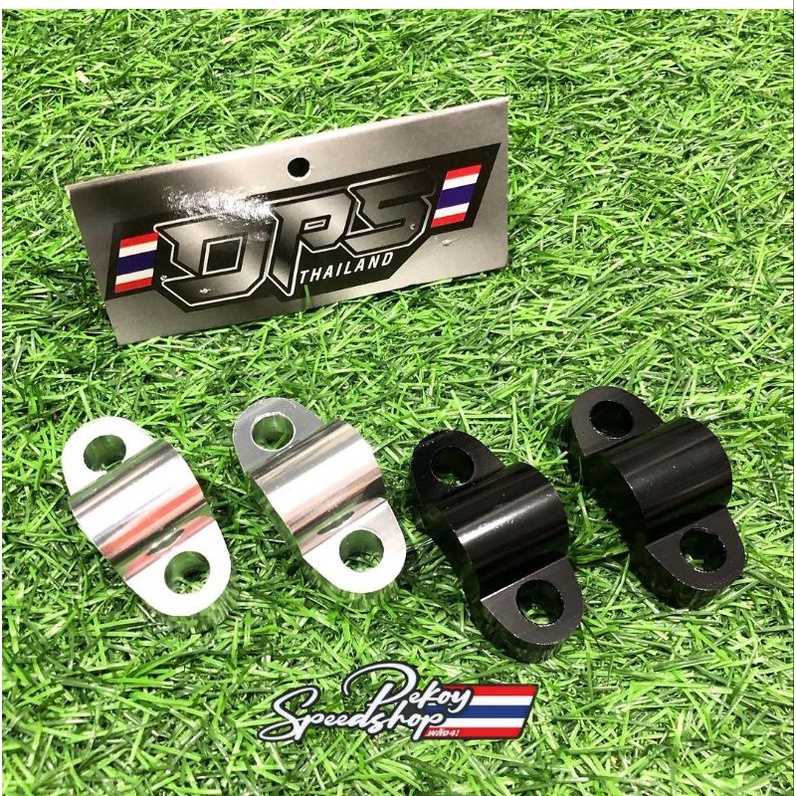 LOKAL Ready raiser clamp bracket handlebar raiser short steering wheel ...