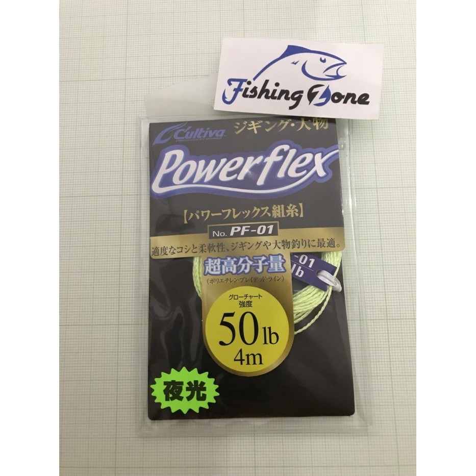 Owner Zaito POWER FLEX Assist Braid Line PF-01 - 50Lb | Shopee Philippines