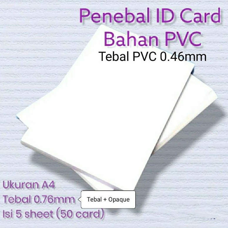 Pvc iD card PVC, Middle Layer Overlay Thickening A4 Size inkjet PVC iD ...