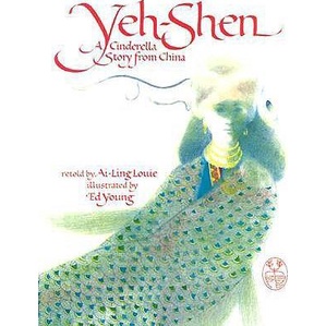 Yeh-shen : A Cinderella Story from China | Shopee Philippines