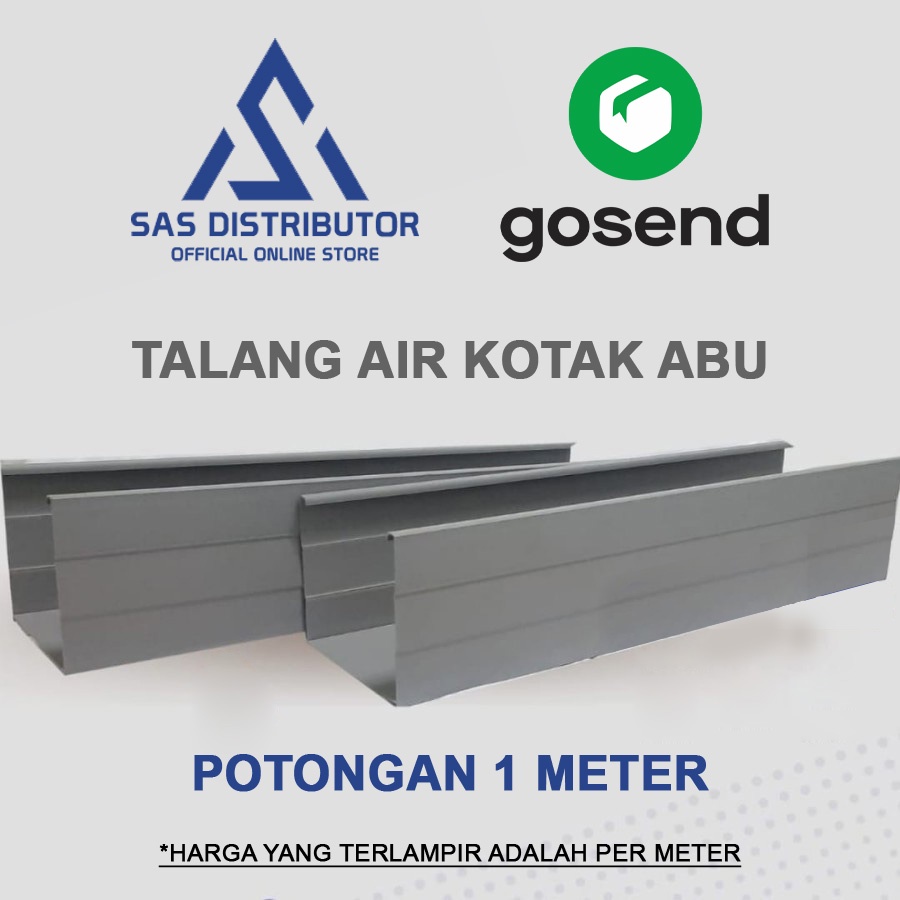 Ash PVC Square Water Gutter 4" inch Per Meter / Rain Water Gutter 1 ...