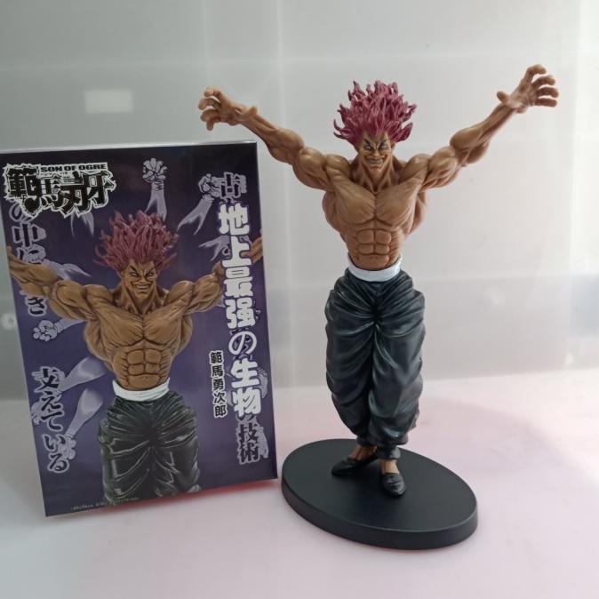 Yujiro Hanma Tray Action Figure | Shopee Philippines