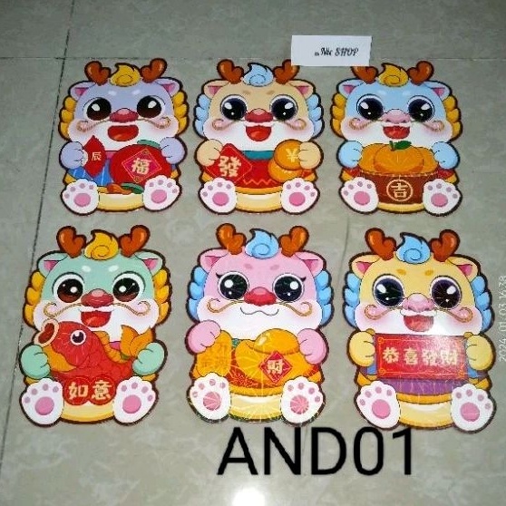 MERAH Chinese Chinese Chinese Chinese New Year Dragon Angpao 3D ...