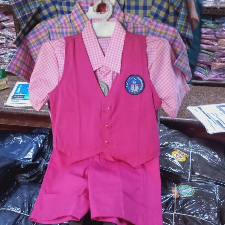 Preschool, kindergarten school uniforms, preschool, kindergarten school ...