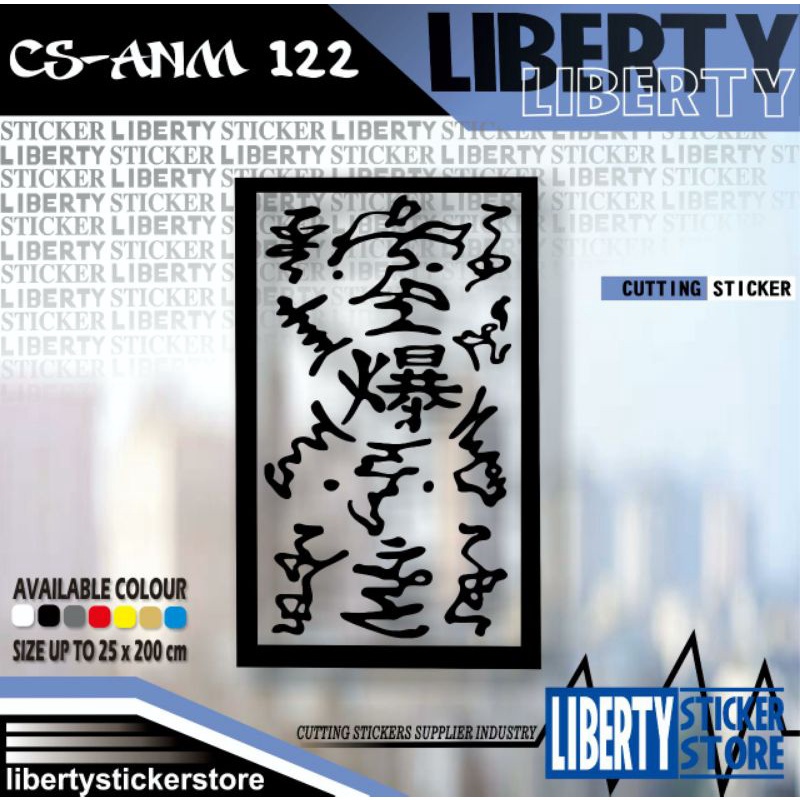 Cutting Sticker Explosive Tag Naruto | Cutting Naruto Exposive Tag ...