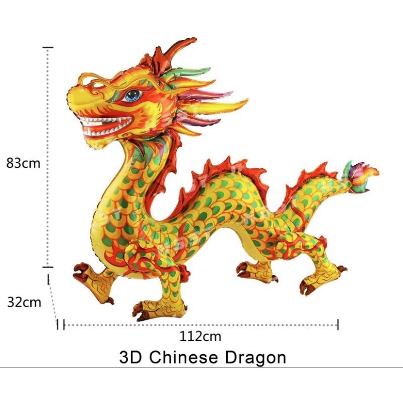 3d chinese dragon foil balloons/chinese New Year dragon foil balloons ...