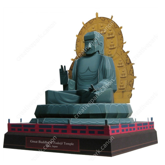 Japanese Todaiji Temple Giant Buddha Statue papercraft miniature ...