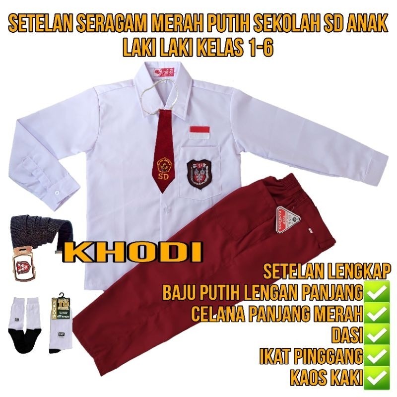 PUTIH MERAH HIJAU Elementary School Middle School Uniforms Boys Girls ...