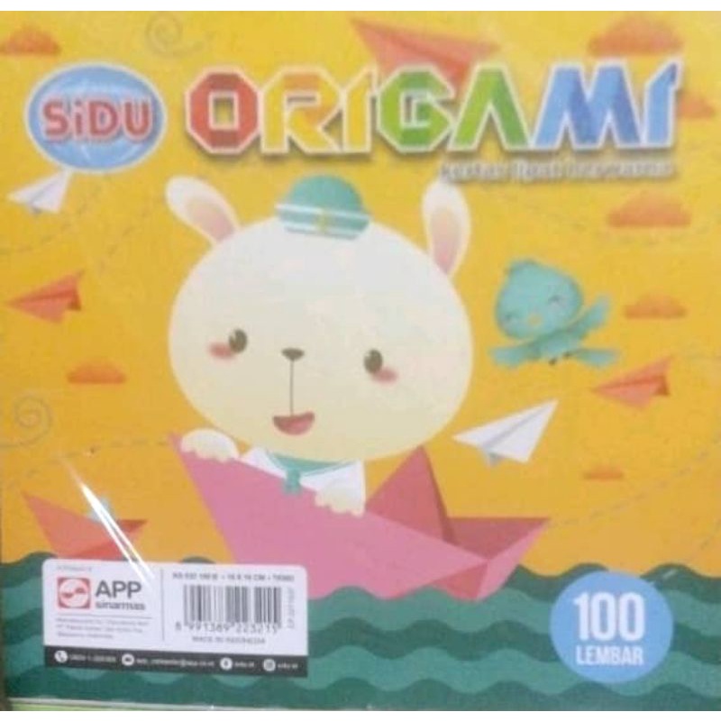 Sidu Origami Paper 16 x 16 (Pack) | Shopee Philippines