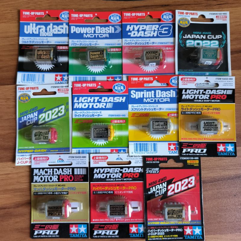 Tamiya Dash Series Motor Dinamo Original / Dinamo Dash Original ...