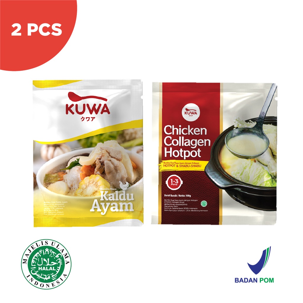 Kuwa Combo - Chicken Seasoning + Chien Collagen Hotpot | Shopee Philippines