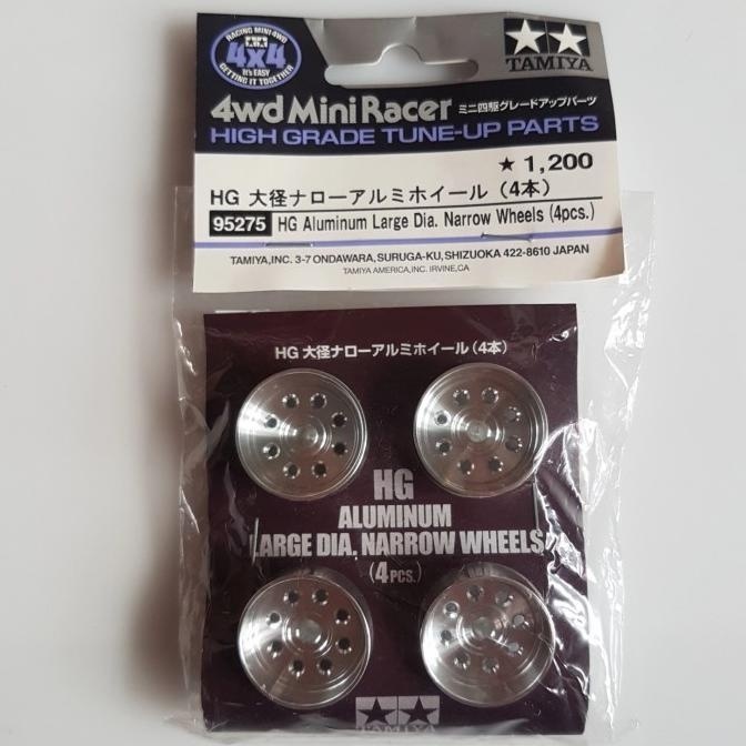 Tamiya hg aluminum large dia narrow wheels (4pcs | Shopee Philippines