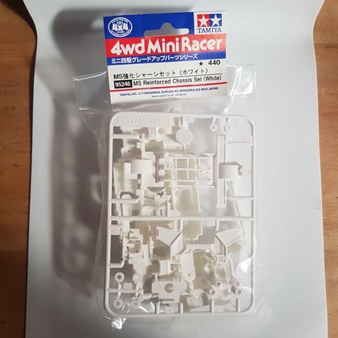 Tamiya ms reinforced chassis set (white) | Shopee Philippines