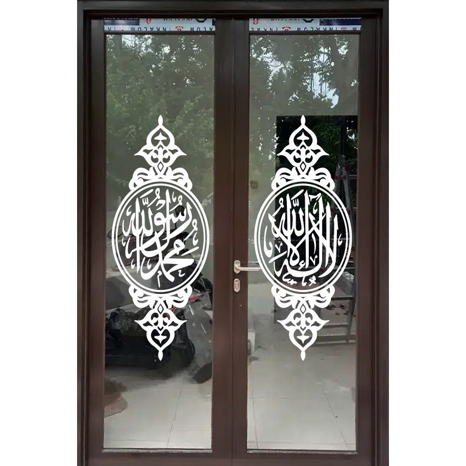 Latest Mosque Glass Window Door Calligraphy Sticker | Shopee Philippines