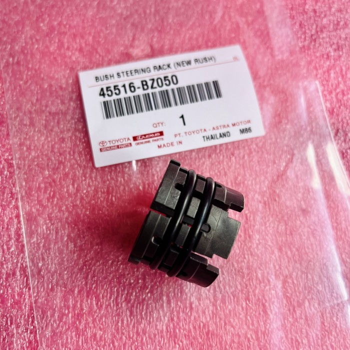 Toyota steering rack bushing 45516-BZ050 New rush terios | Shopee ...