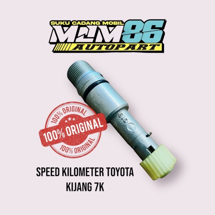 Speed kilometer toyota kijang 7k | Shopee Philippines