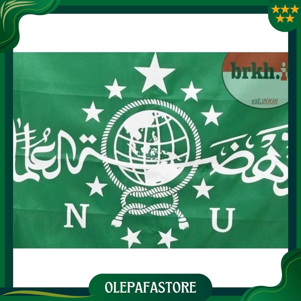 Nu Flag - Nahdlatul Ulama Flag 55X80 | Shopee Philippines