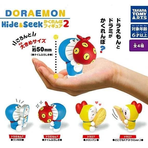Doraemon Hide & Seek Figure Takara Tomy Gashapon | Shopee Philippines