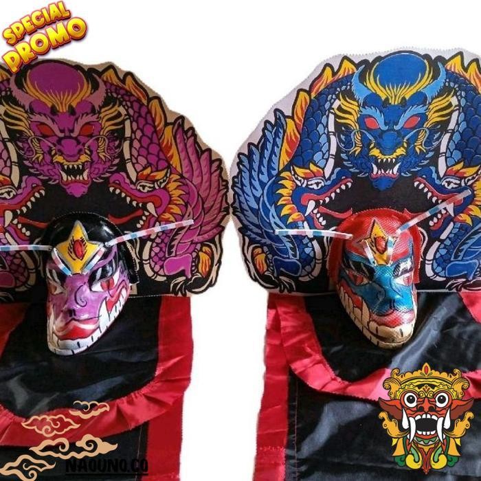 Barongan Barongan/DEVIL Children's/ Barongan Children's/ Barongan Stage ...