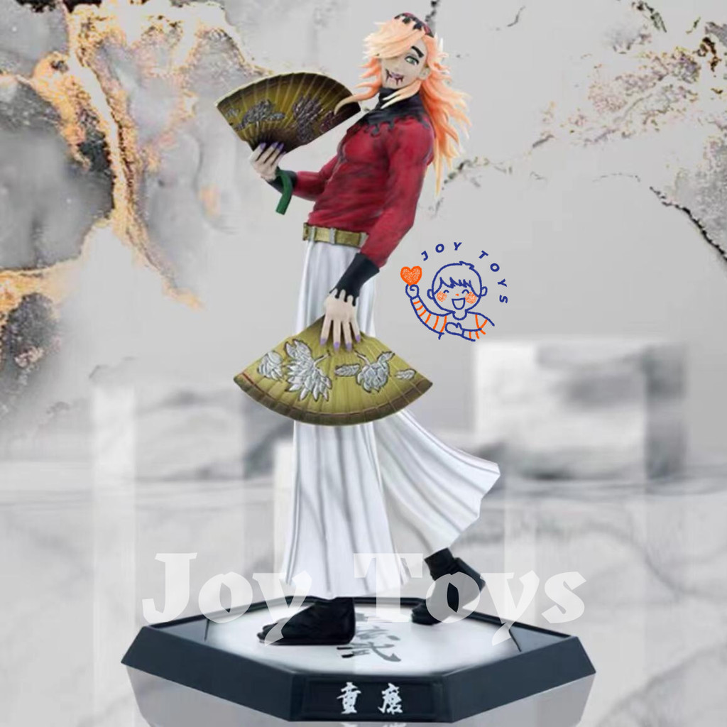 Doma 1 PCS 200 DEMON SLAYER KIMETSU NO YAIBA FIGURE TOYS | Shopee ...