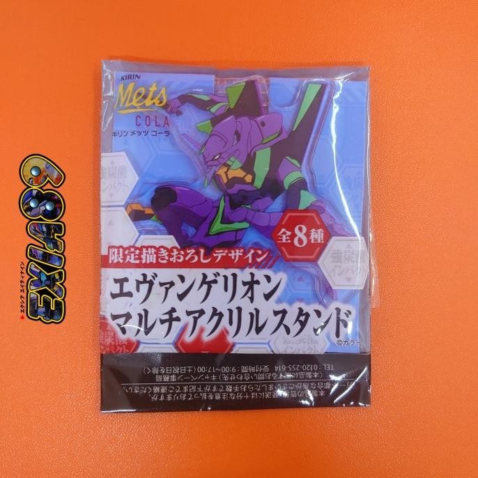 KIRIN METS COLA X EVAGELION MULTI ACRYLIC STAND - UNIT 01 | Shopee ...