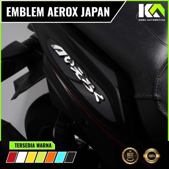 Aerox Japan Kanji Emblem for Japanese Motorcycle, not The best Sticker ...