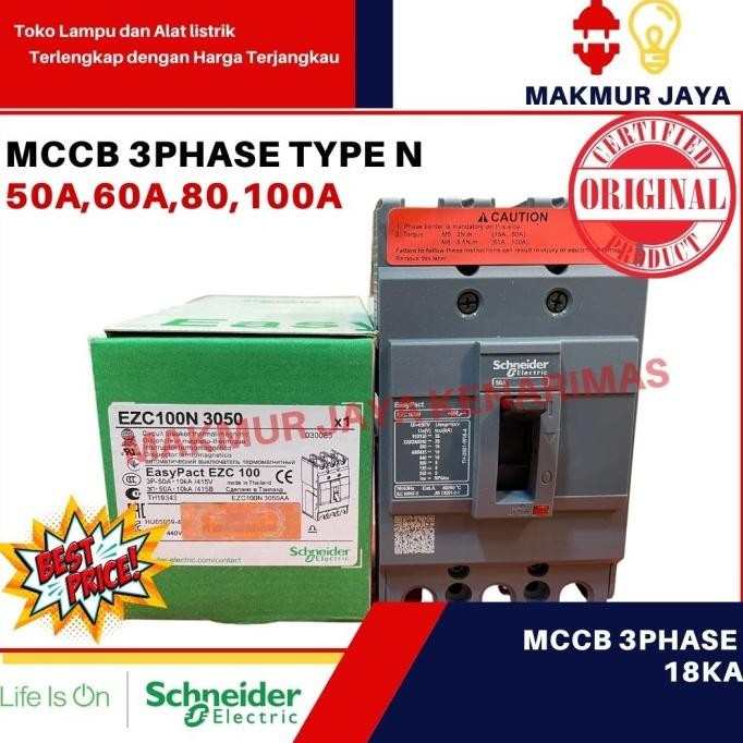 MCCB EZC SCHNEIDER 20A 40A 50A 60A 80A 100A TYPE N 18KA EASYPACT ORI ...