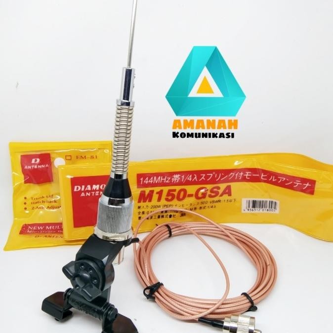 Vhf car radio rig antenna package | Shopee Philippines