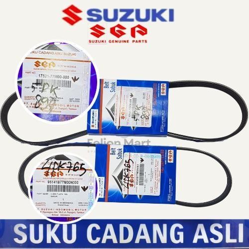 Fan Belt Fanbelt Fan Belt Set Pair of Radiators and Acs 5PK 897 and 4PK ...