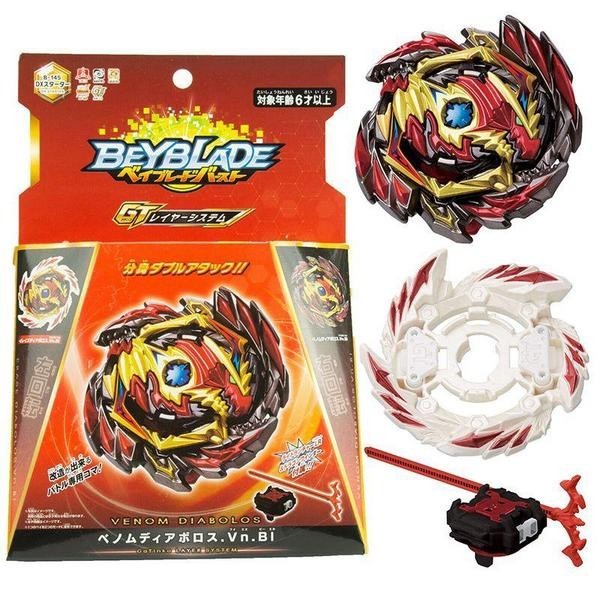 Beyblade Burst Venom Diabolos Gold Diabolos Master Diabolos DKB ...