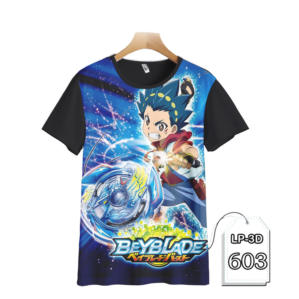 Beyblade Burst Bears Clothes Children's and Adult's Clothes Cartoon ...