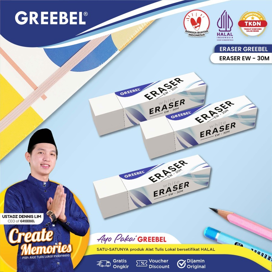 Greebel Eraser / Greebel Eraser EW-30M - 1 Pcs | Shopee Philippines
